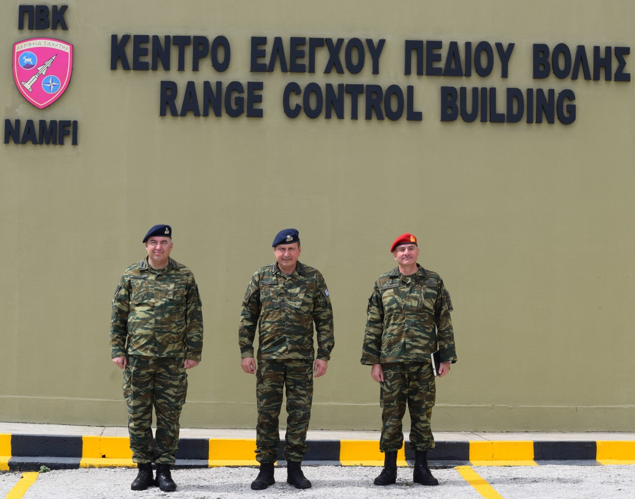 NAMFI (NATO MISSILE FIRING INSTALLATION) – Train As You Fight – Train ...