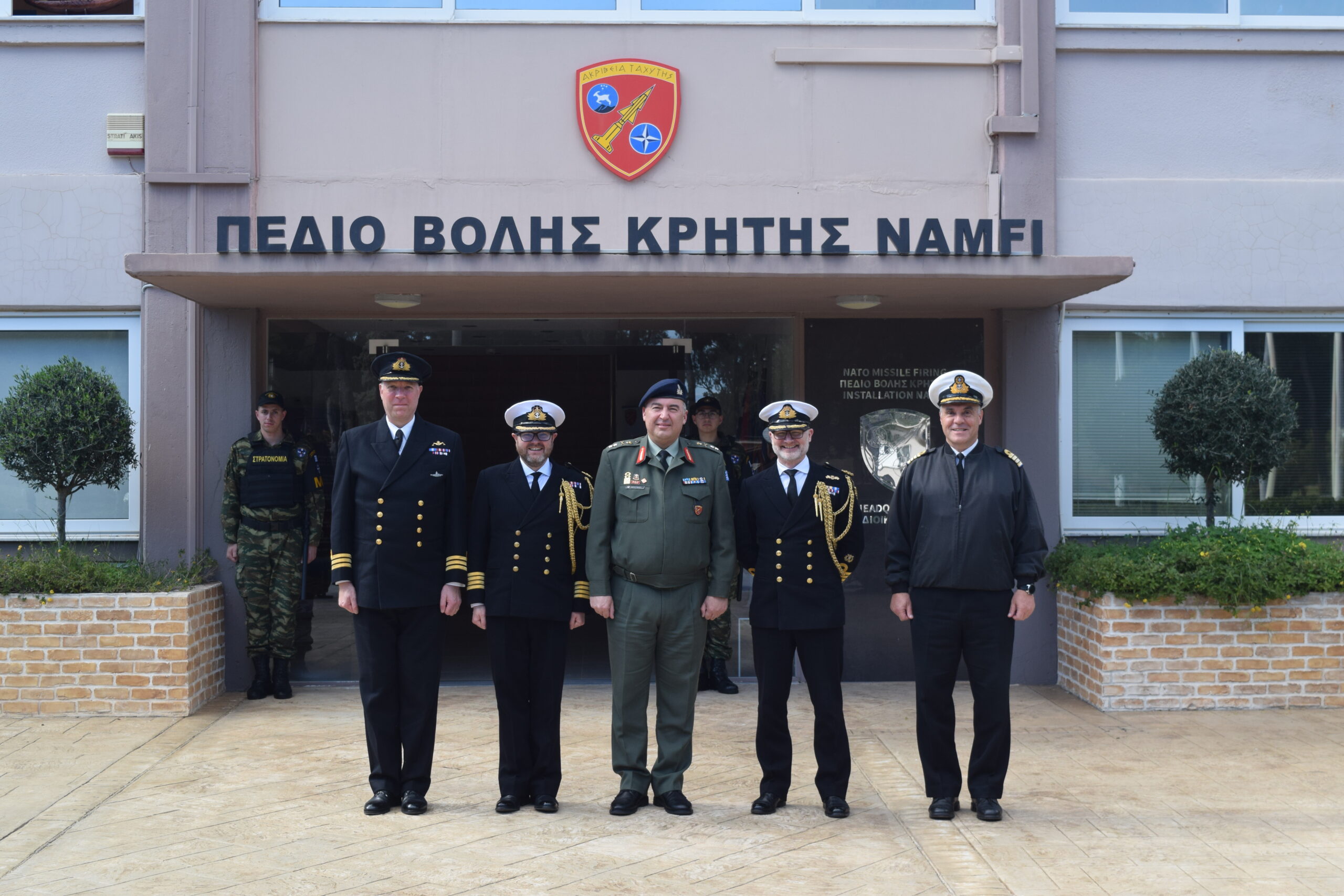 Επίσκεψη Γνωριμίας ΑΚΑΜ Ηνωμένου Βασιλείου – NAMFI (NATO MISSILE FIRING ...