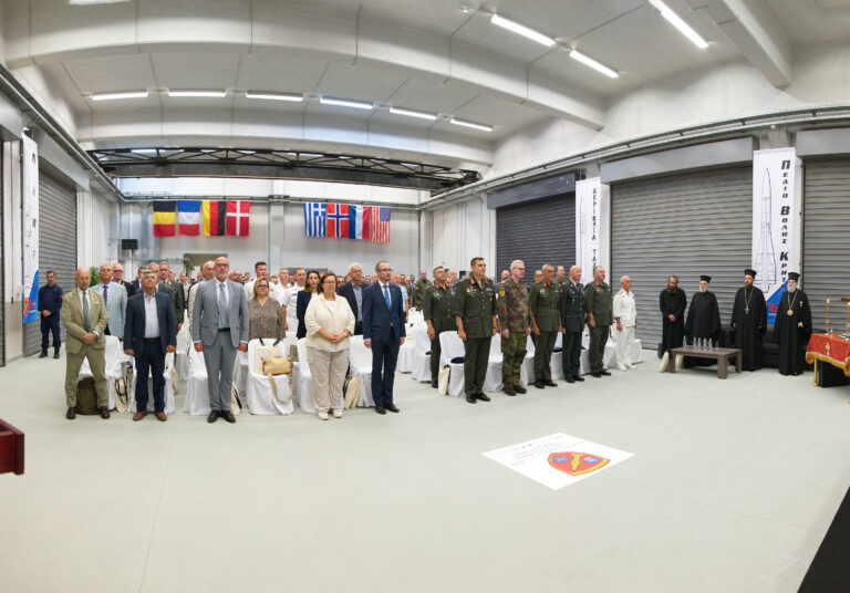 NAMFI (NATO MISSILE FIRING INSTALLATION) – Train As You Fight – Train ...