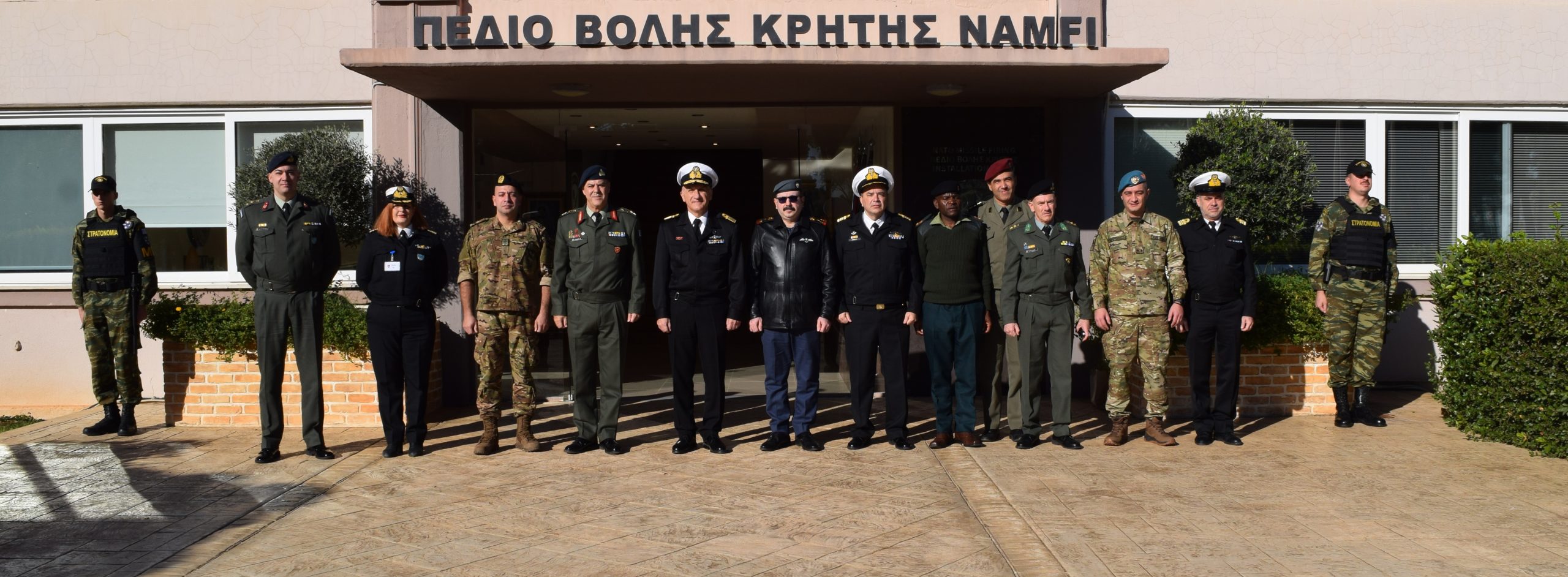 NAMFI (NATO MISSILE FIRING INSTALLATION) – Train As You Fight – Train ...