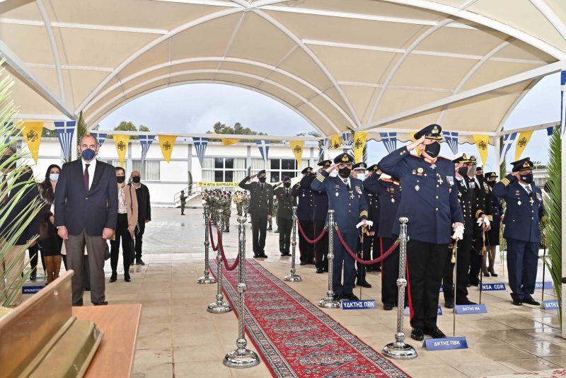 2021 – NAMFI (NATO MISSILE FIRING INSTALLATION)