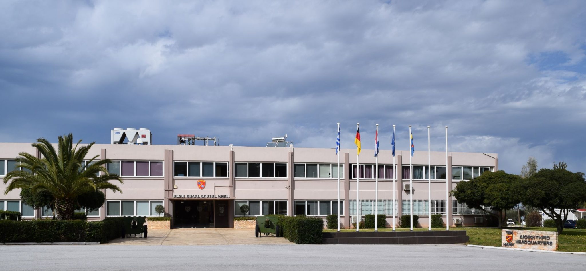 Headquarters – NAMFI (NATO MISSILE FIRING INSTALLATION)